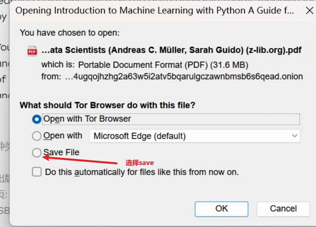 Z-Library 打不开怎么办?| 3种最新使用 TOR 浏览器下载 ZLibrary 资源详细教程 - 自由鸟