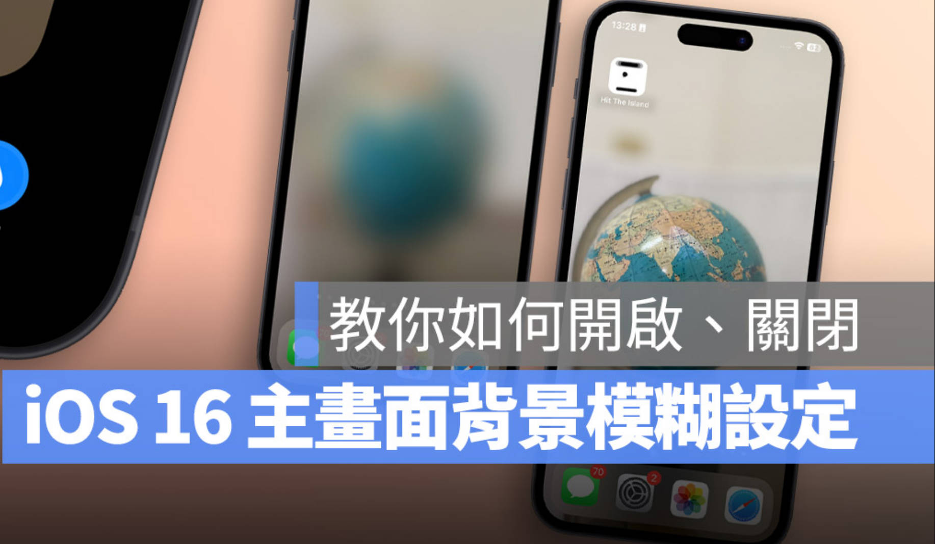 Midomi在线音乐识别网站推荐|音乐识别神器 - 自由鸟