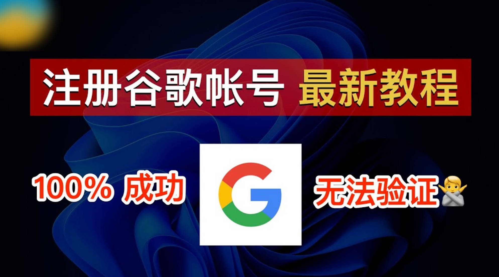 Midomi在线音乐识别网站推荐|音乐识别神器 - 自由鸟