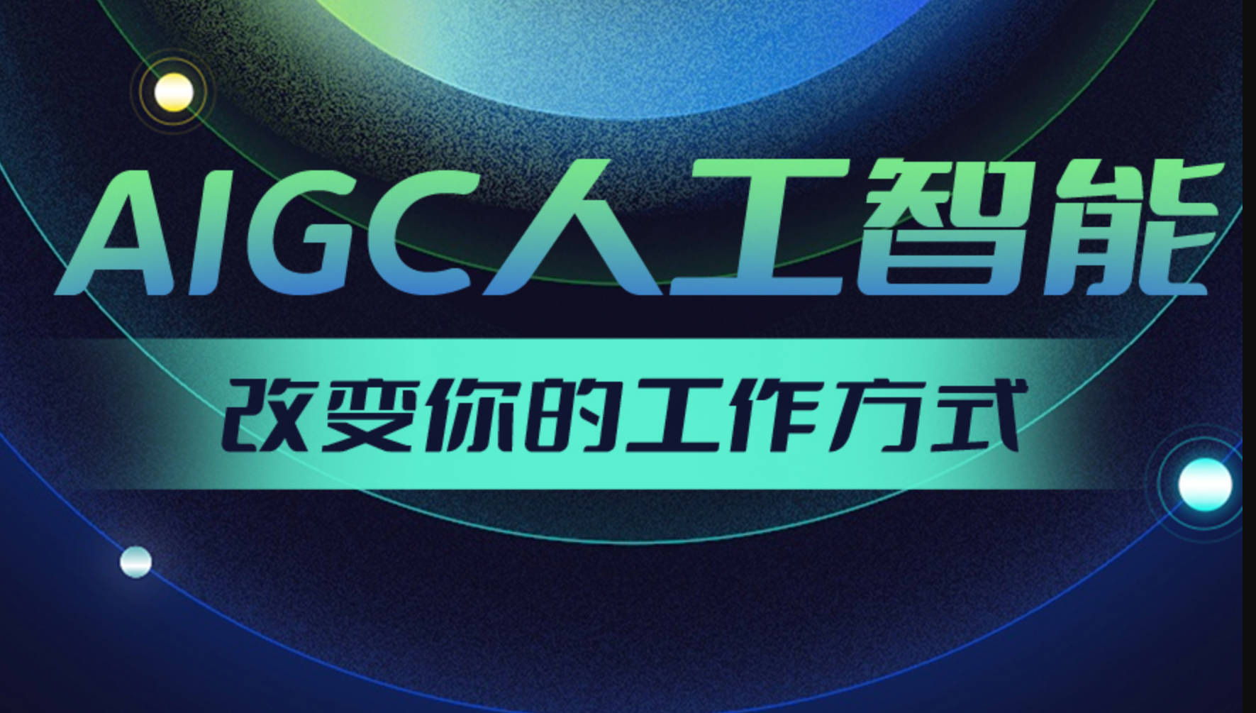 Midomi在线音乐识别网站推荐|音乐识别神器 - 自由鸟