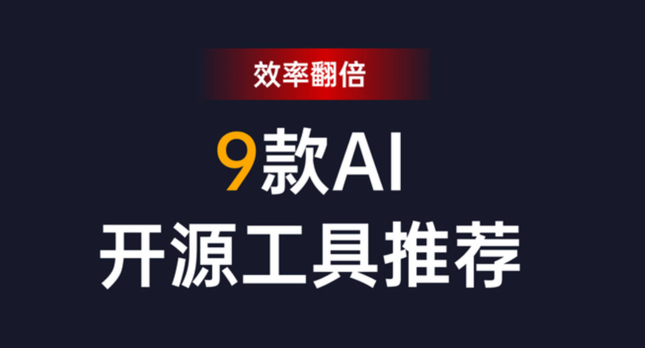 Midomi在线音乐识别网站推荐|音乐识别神器 - 自由鸟