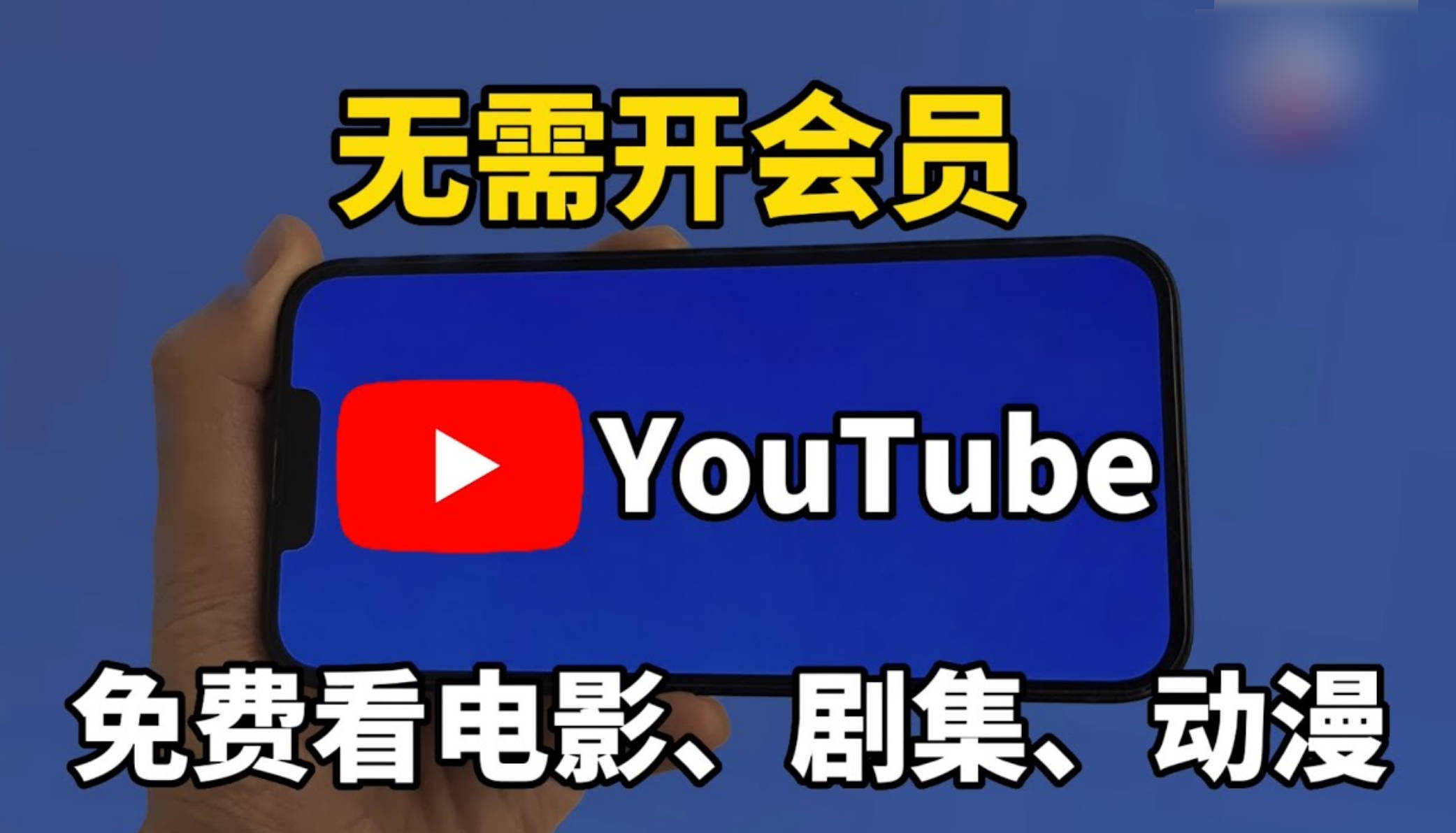 Z-Library 打不开怎么办?| 3种最新使用 TOR 浏览器下载 ZLibrary 资源详细教程 - 自由鸟